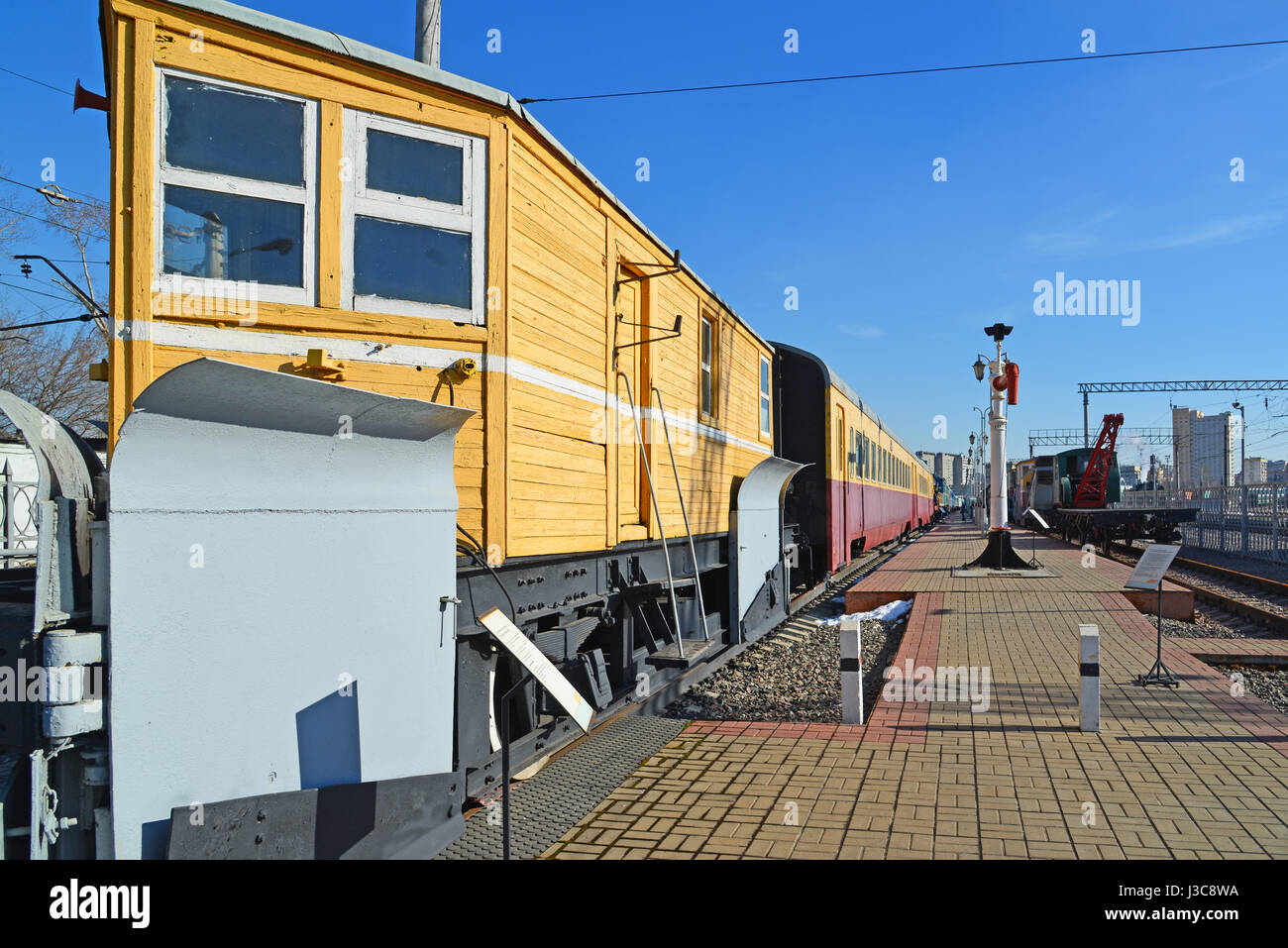 Ballast car hi-res stock photography and images - Alamy