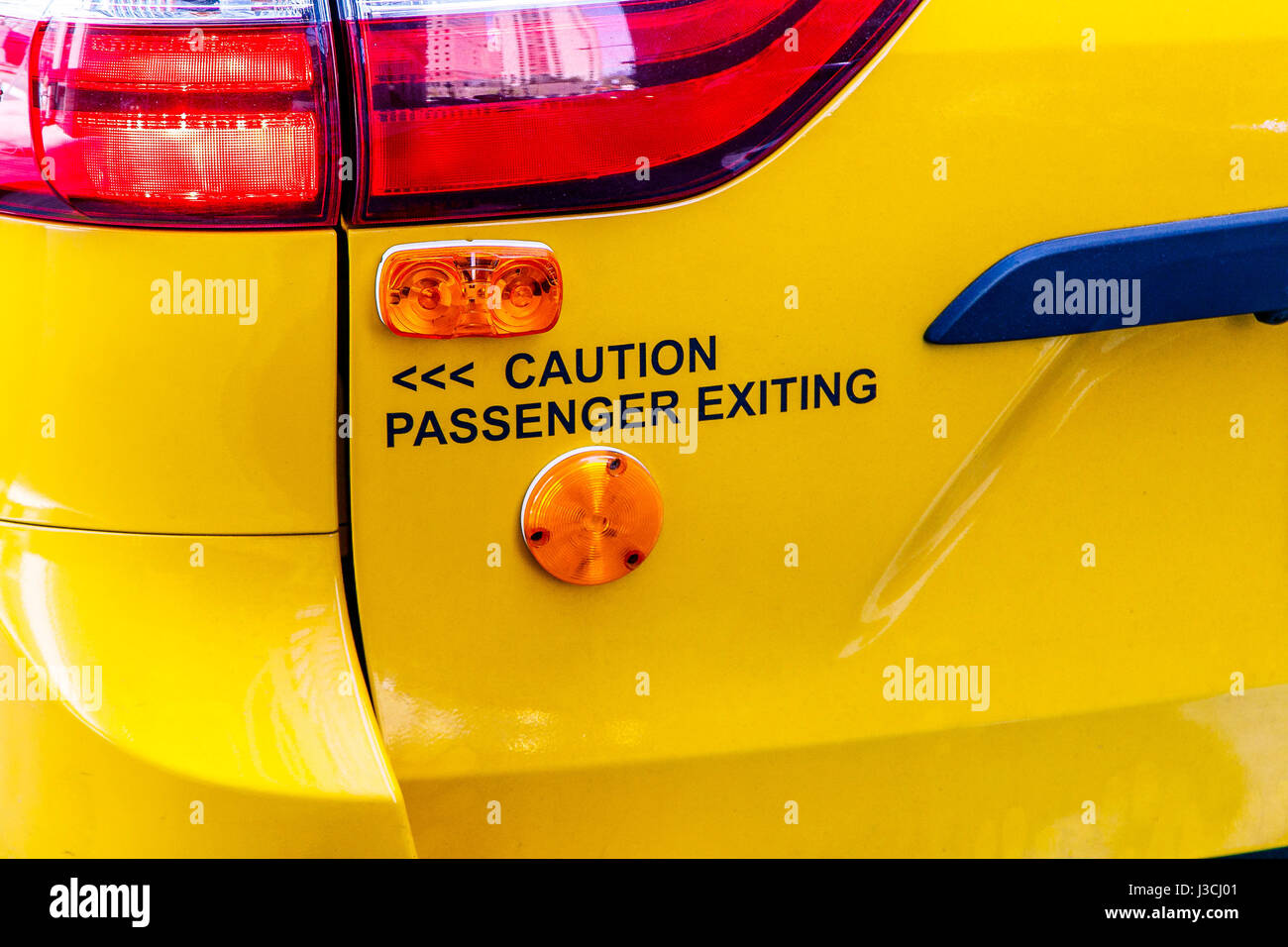 Car exiting hi-res stock photography and images - Alamy