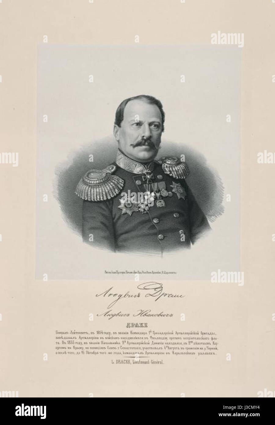 Drake Ludvig Ivanovitch was a historical figure, possibly associated ...