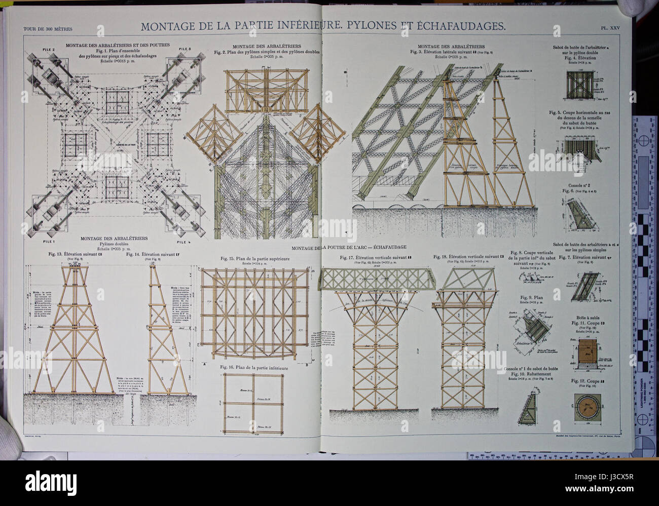 Tower visibility hi-res stock photography and images - Alamy