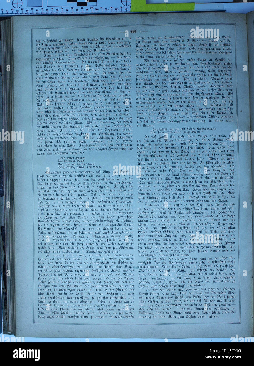 Pertinent features hi-res stock photography and images - Alamy