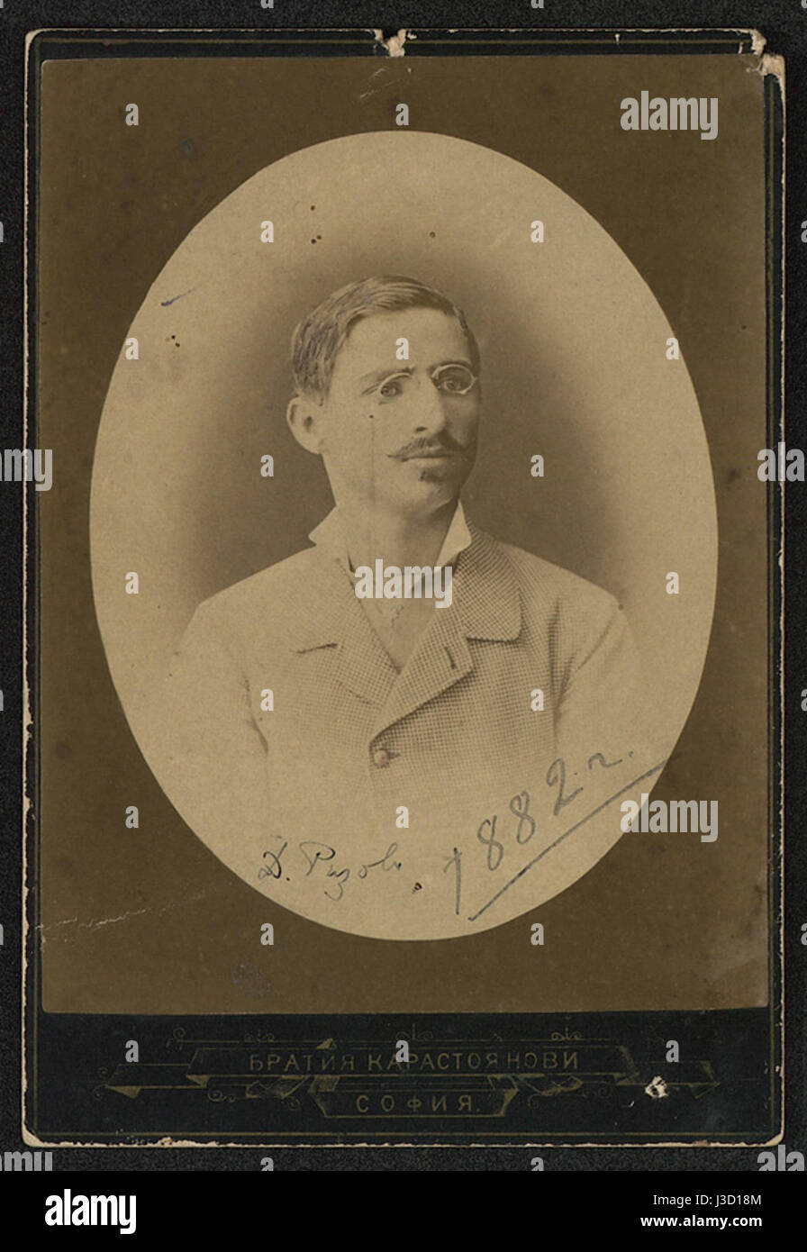 Dimitar Rizov 1882 Stock Photo - Alamy