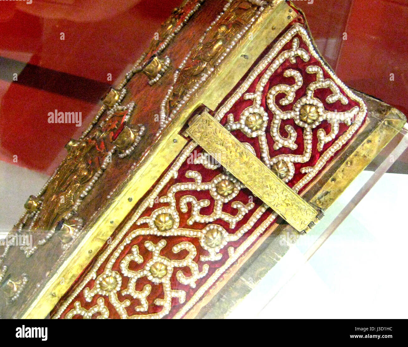 The 1613 Dimitry Mikhailovch Gospel, housed in the Kremlin, is an ...