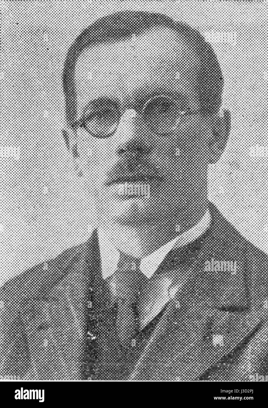 Ekert hi-res stock photography and images - Alamy