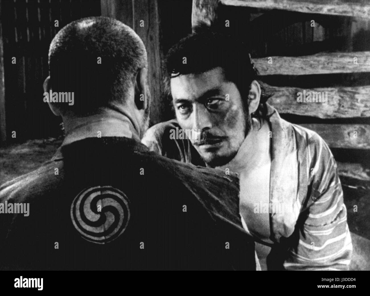 Seven Samurai Toshiro Mifune