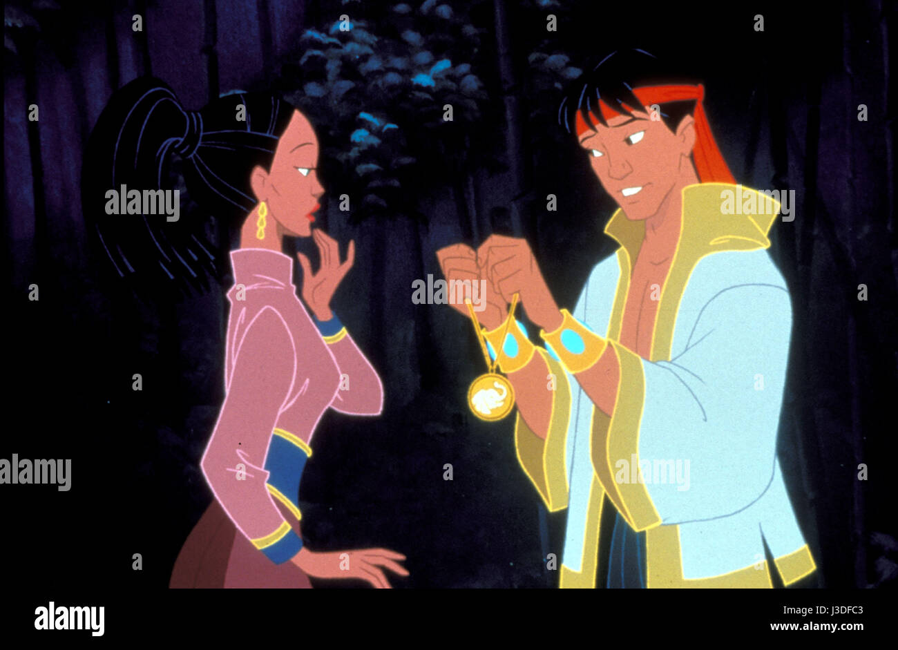 The King and I Year: 1999 USA Director: Richard Rich Animation Stock ...