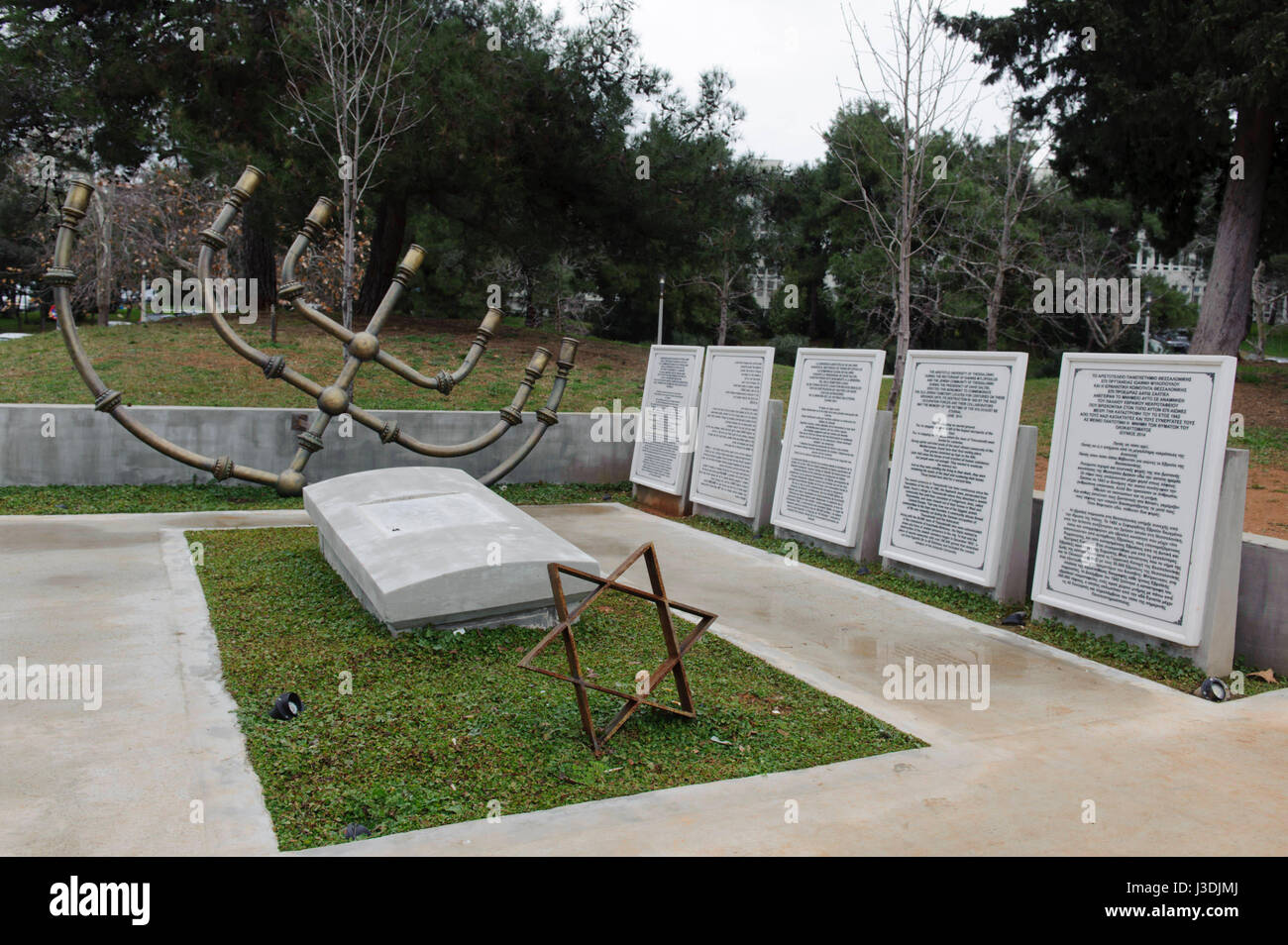 Monument in commemoration of the old Jewish cemetery of Thessaloniki ...