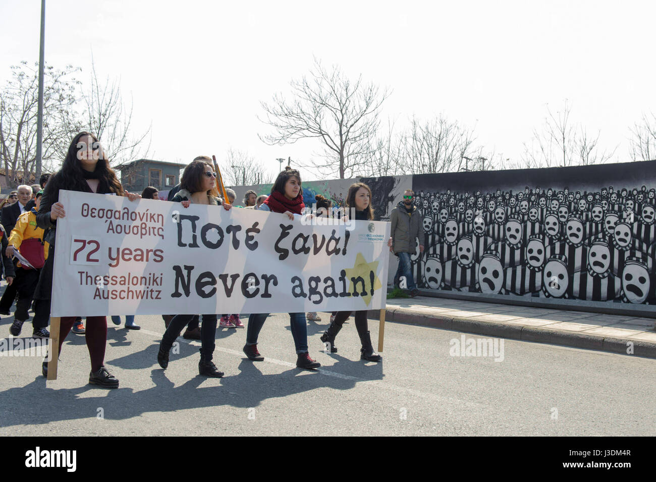 Memorial march on the occasion of the departure of the first train to ...