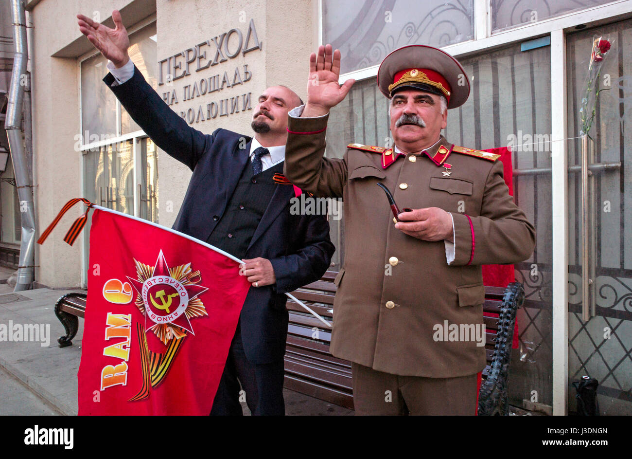 Joseph stalin flag hi-res stock photography and images - Alamy