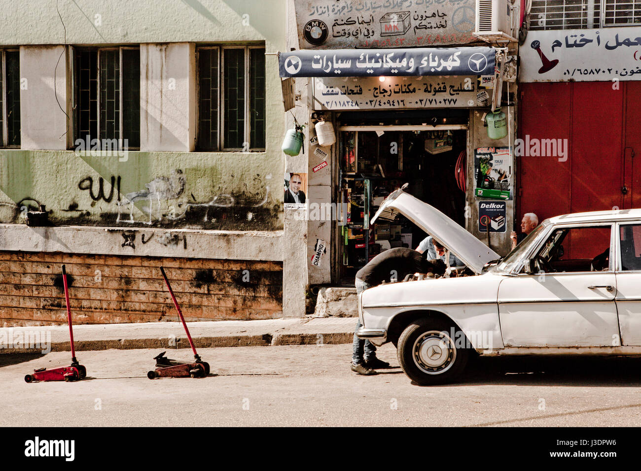 Beirut city life hi-res stock photography and images - Alamy