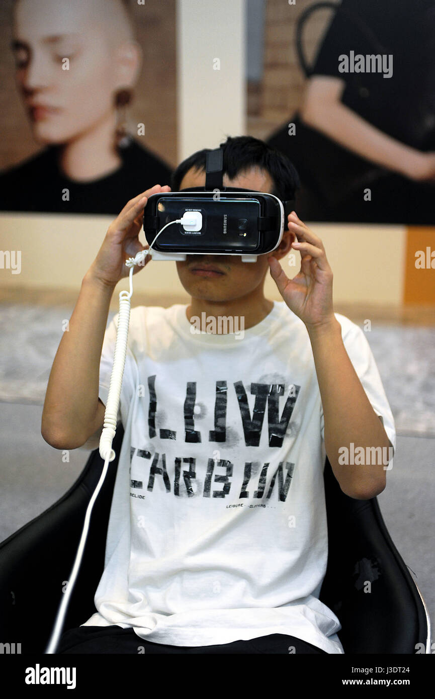 Virtual photography looks hi-res stock photography and images - Alamy