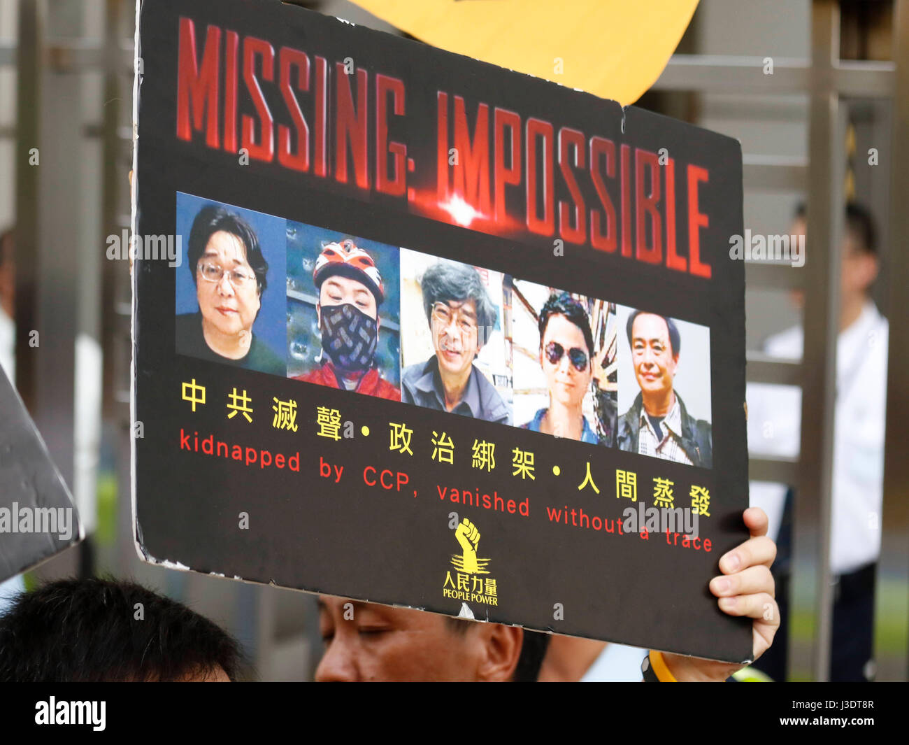 Lam Wing-kee parade in Hong Kong, 2016 Stock Photo - Alamy