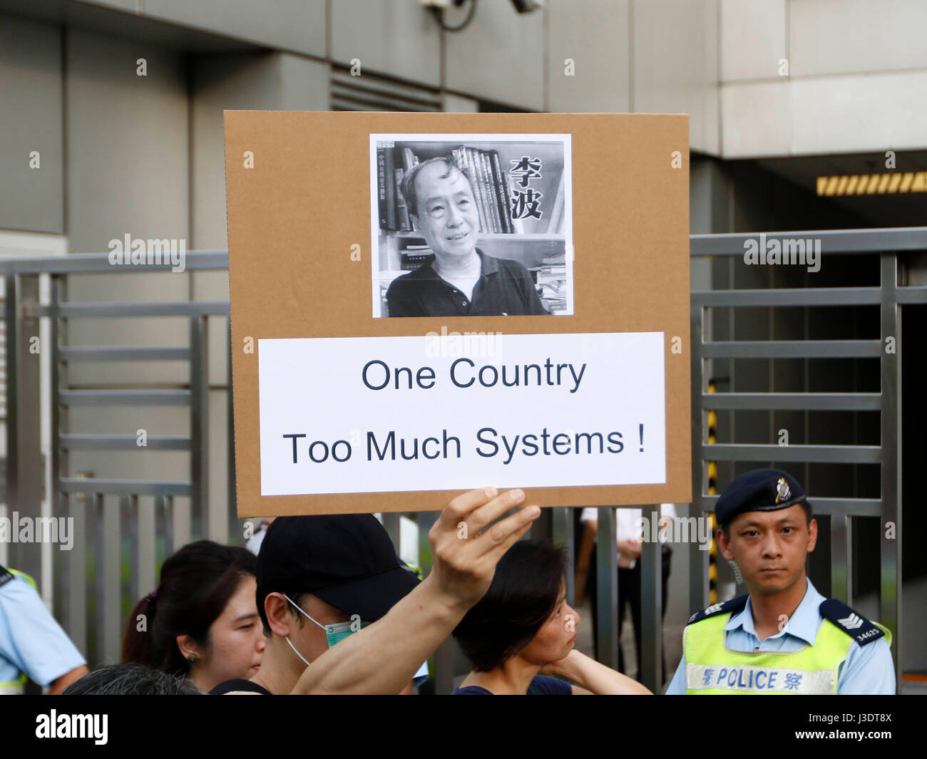 Lam Wing-kee parade in Hong Kong, 2016 Stock Photo - Alamy
