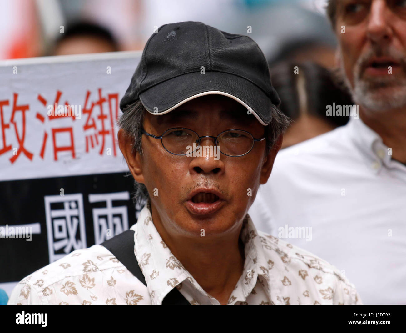 Lam Wing-kee parade in Hong Kong, 2016 Stock Photo - Alamy