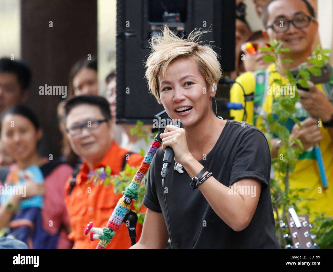 Promotional concert hi-res stock photography and images - Alamy