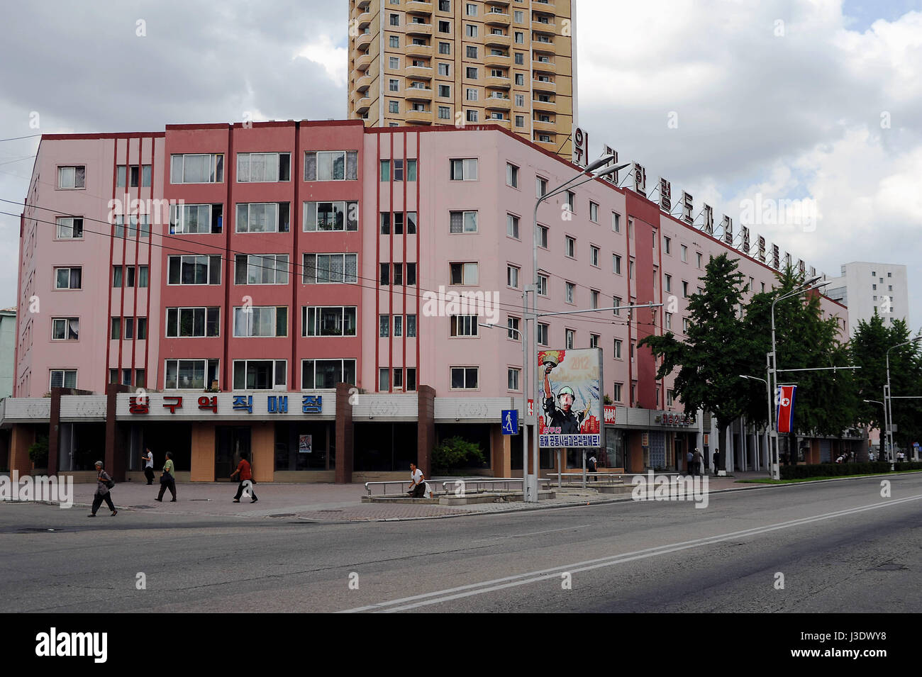 Pyongyang, North Korea, Asia, A street scene in Pyongyang Stock Photo ...