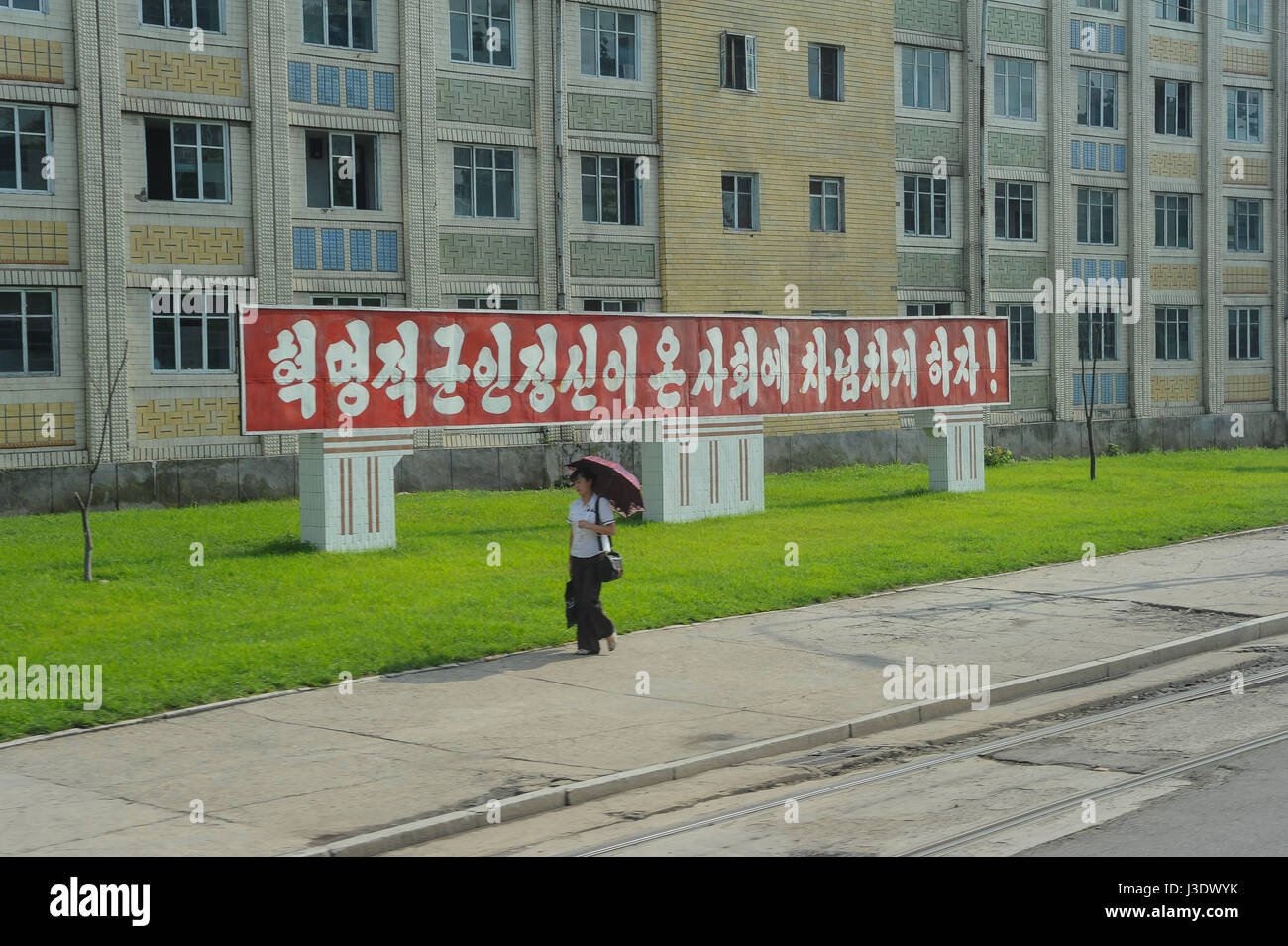 Pyongyang, North Korea, Asia, A street scene in Pyongyang Stock Photo ...