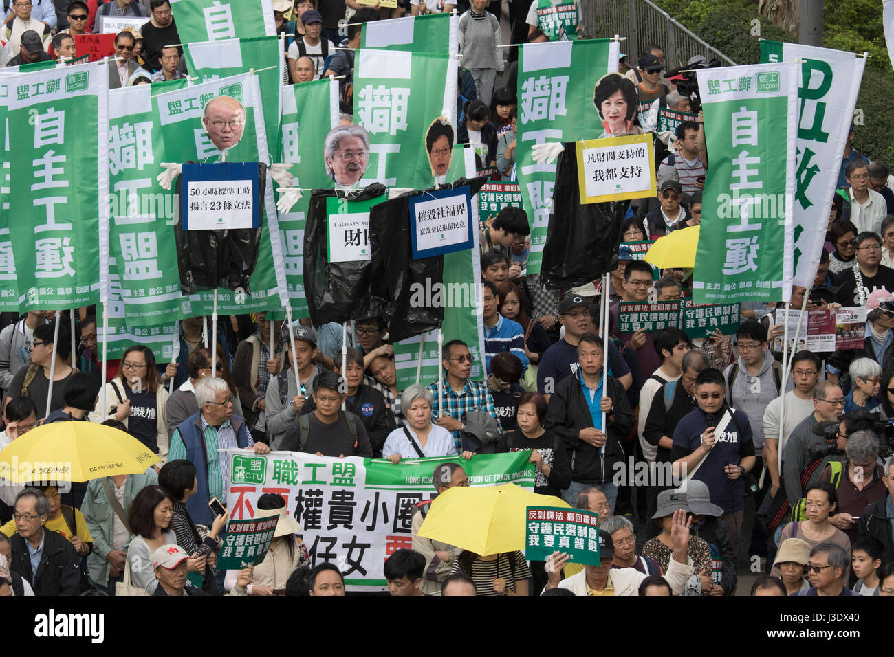 Pro-democracy march in Hong Kong, 2017 Stock Photo - Alamy