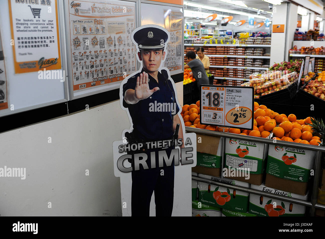 Singapore, Republic of Singapore, Asia, Shop theft is a crime Stock ...