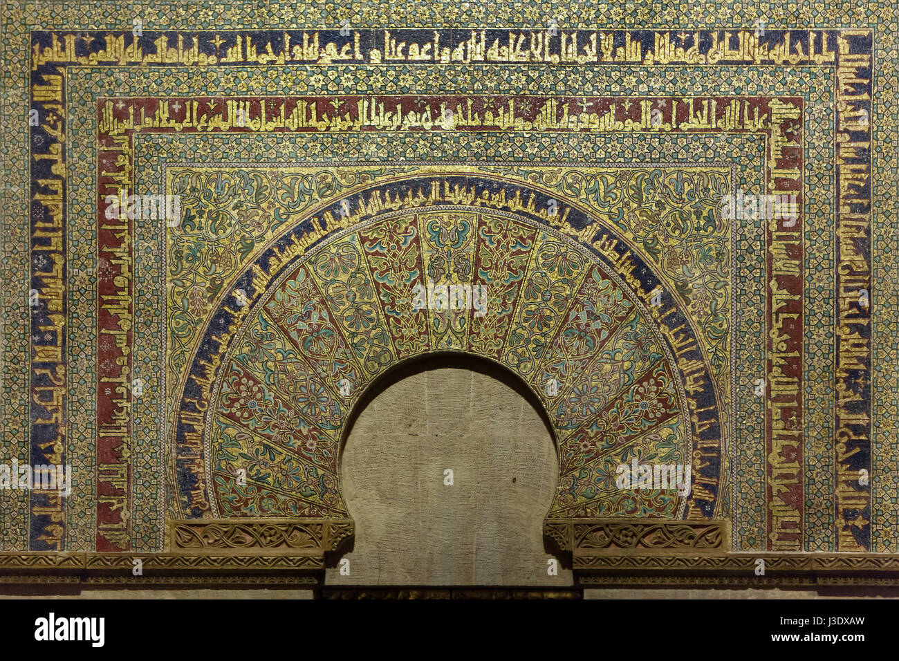 Caliphate de cordoba hi-res stock photography and images - Alamy