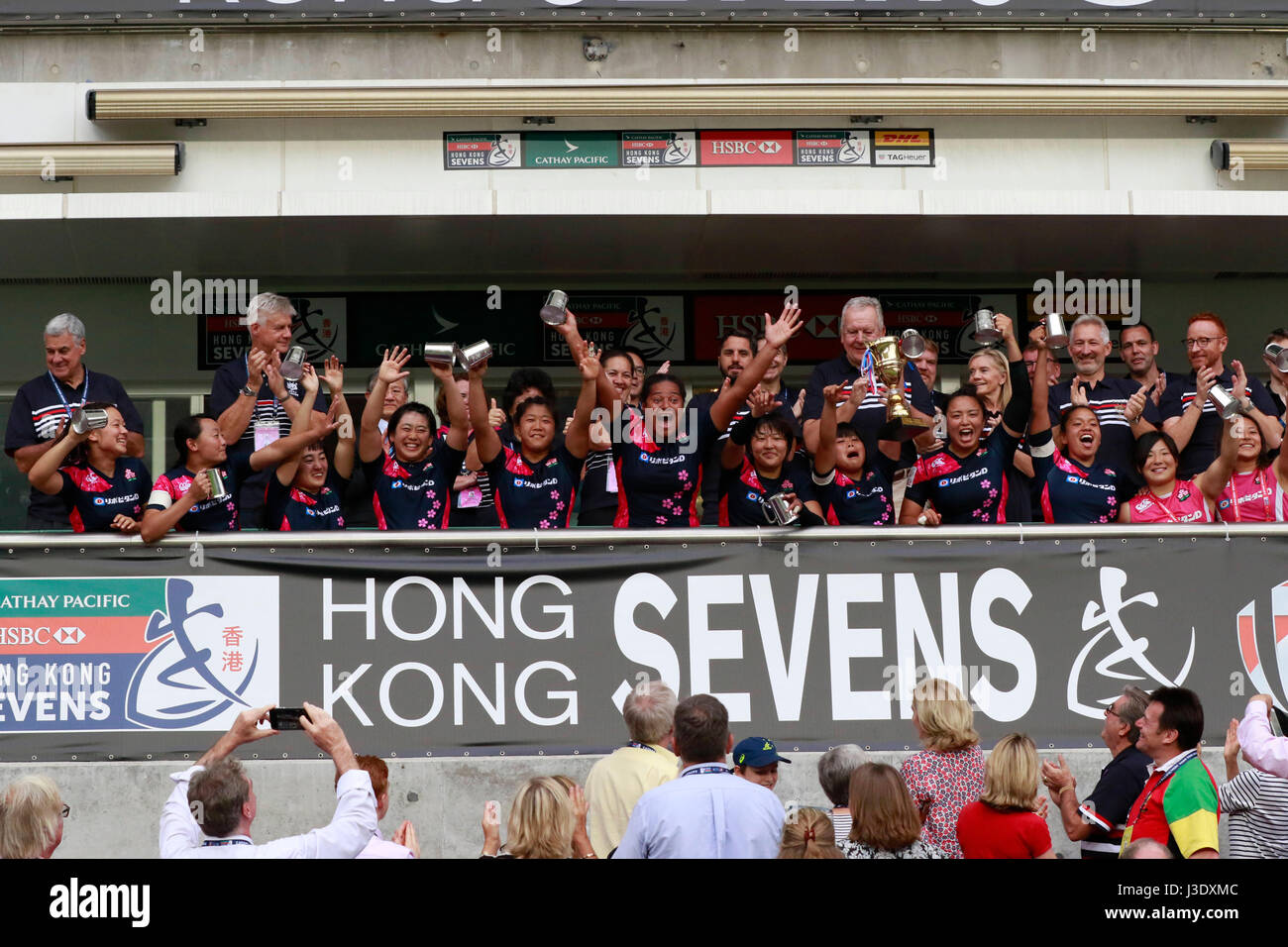 HSBC Hong Kong Sevens 2017 Stock Photo - Alamy