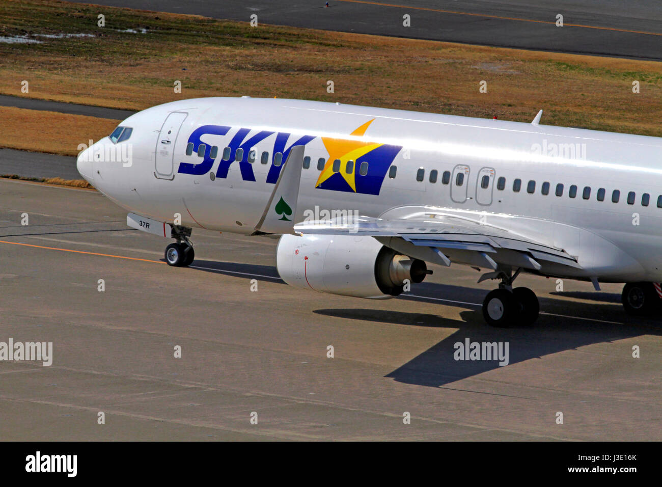 Skymark Airlines Boeing 737 taxiing at Haneda Airport Tokyo Japan Stock ...