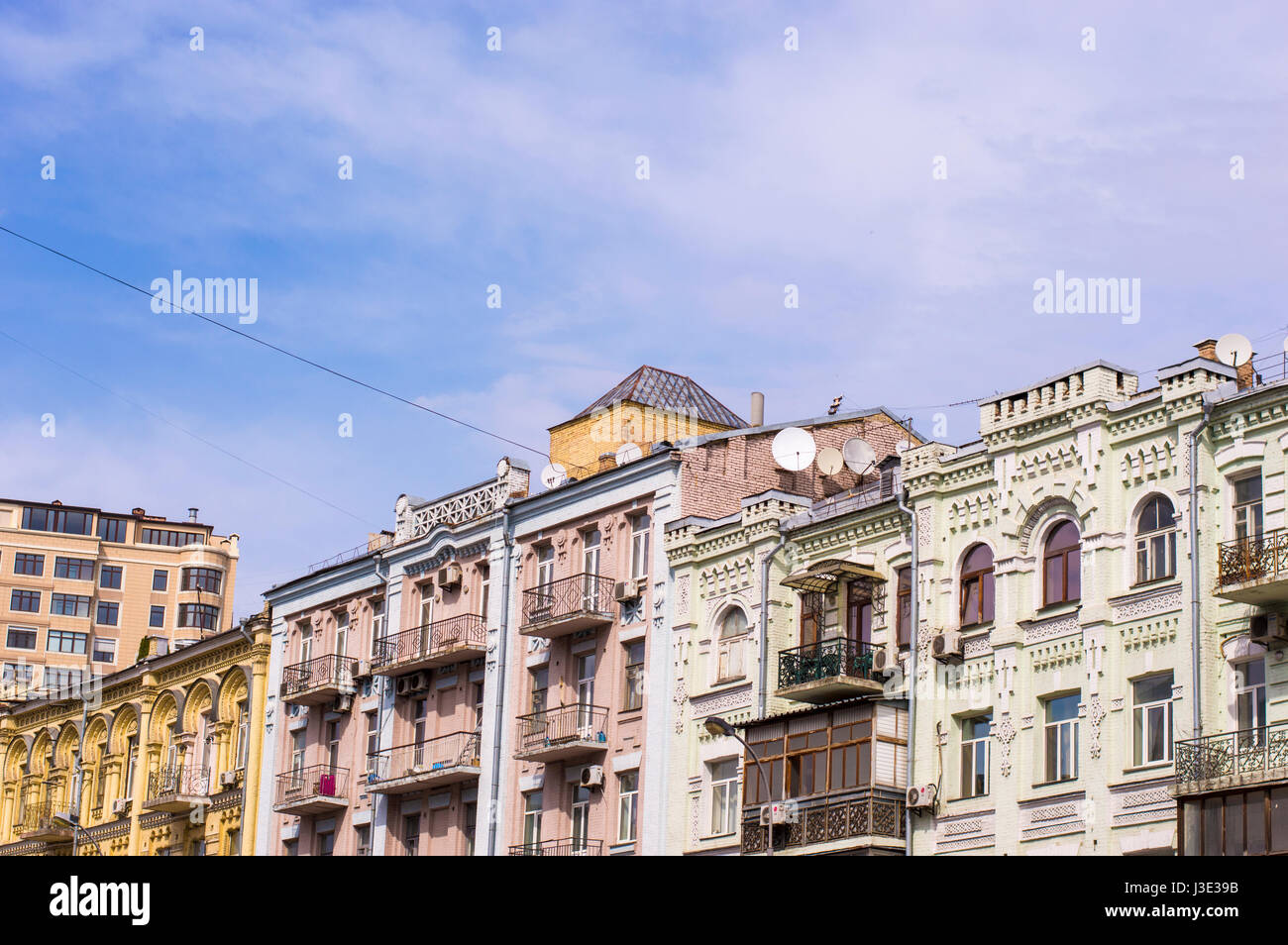 KIEV, UKRAINE - APRIL 26, 2017: old residential buildings at background ...