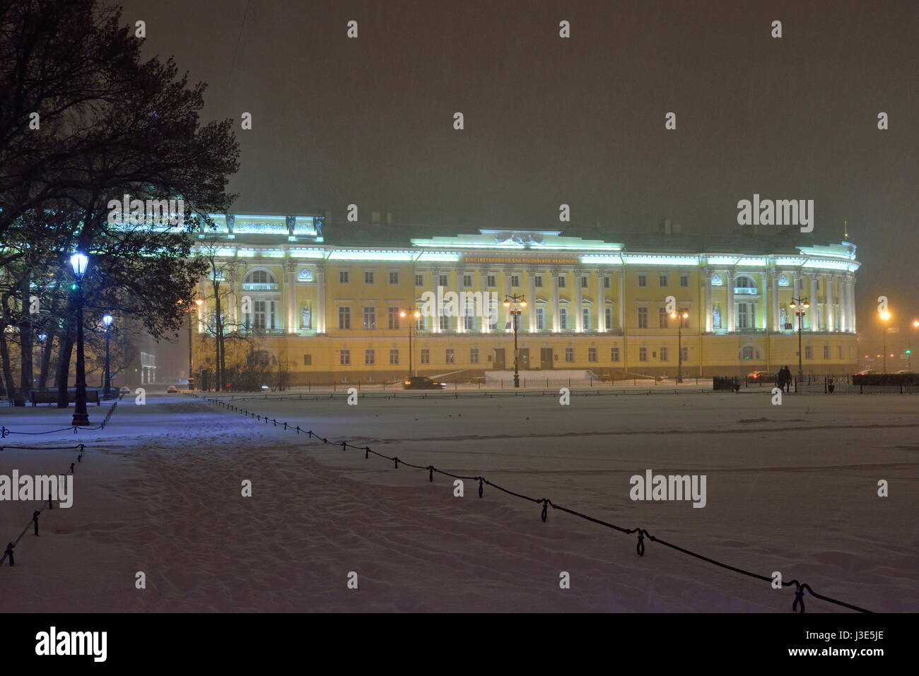 Russian supreme court hi-res stock photography and images - Alamy
