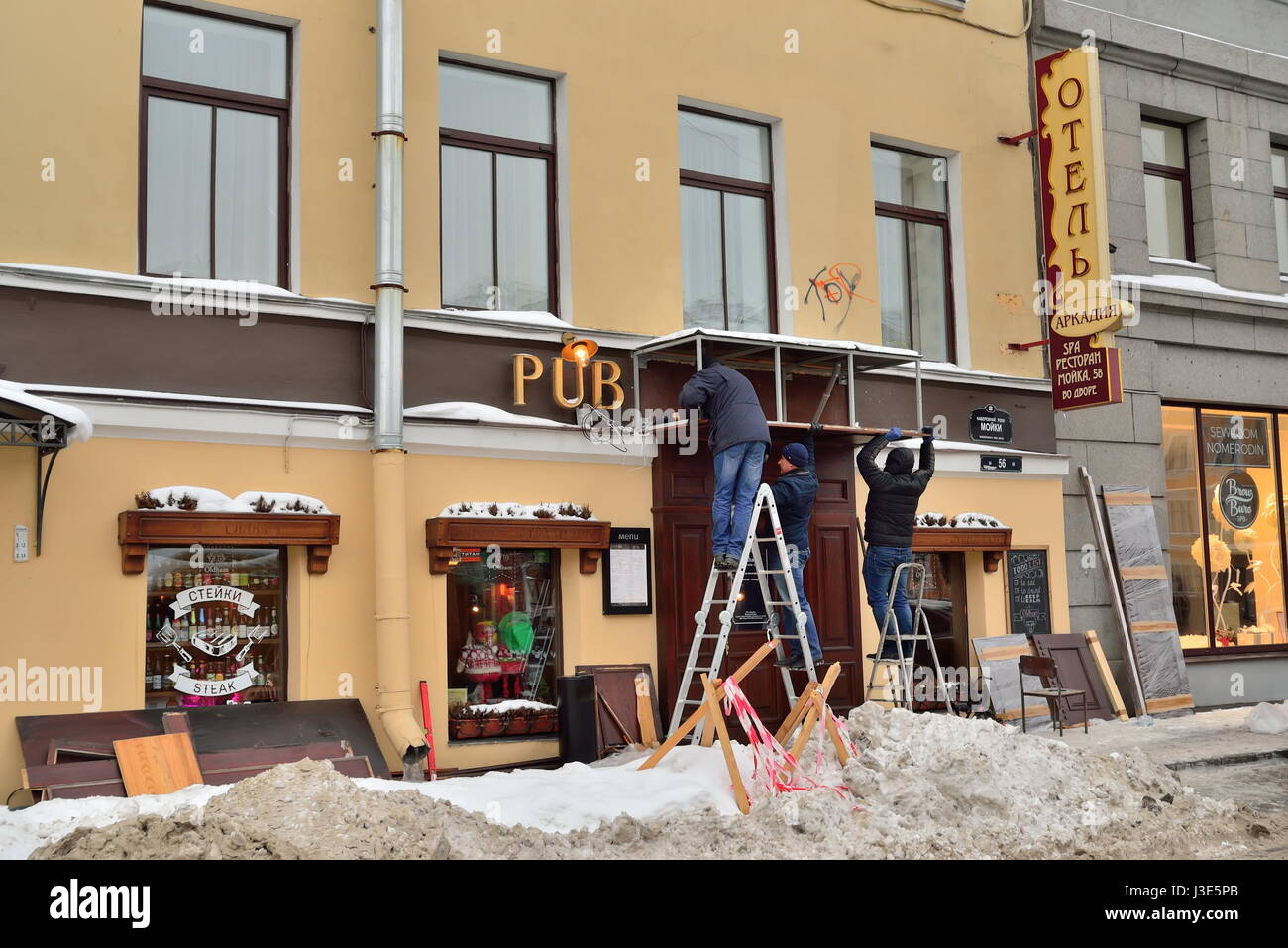 Restaurant sign st petersburg russia hi-res stock photography and ...