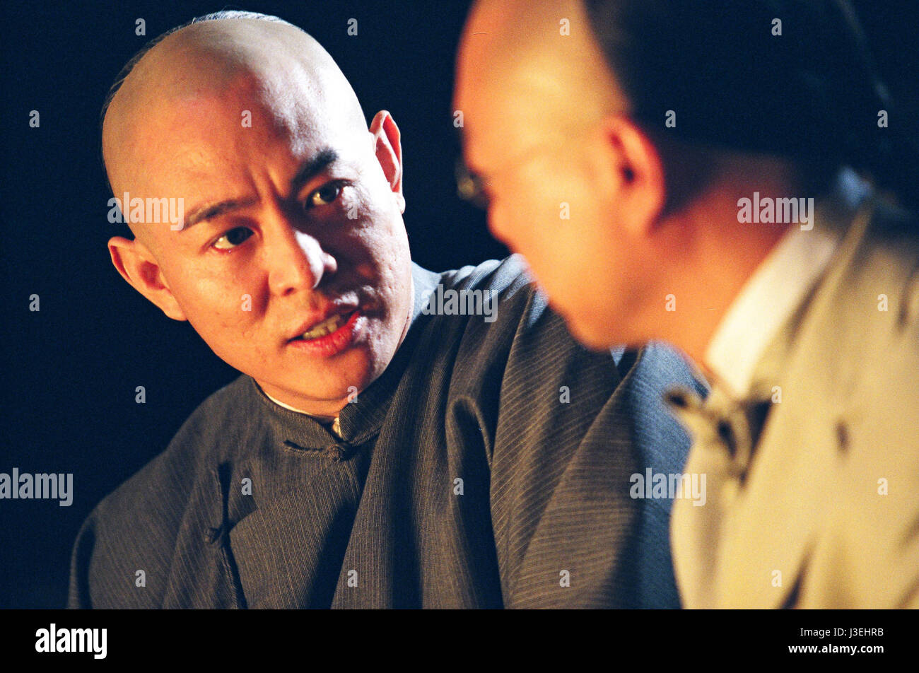 Huo yuan jia 2006 fearless hi-res stock photography and images - Alamy