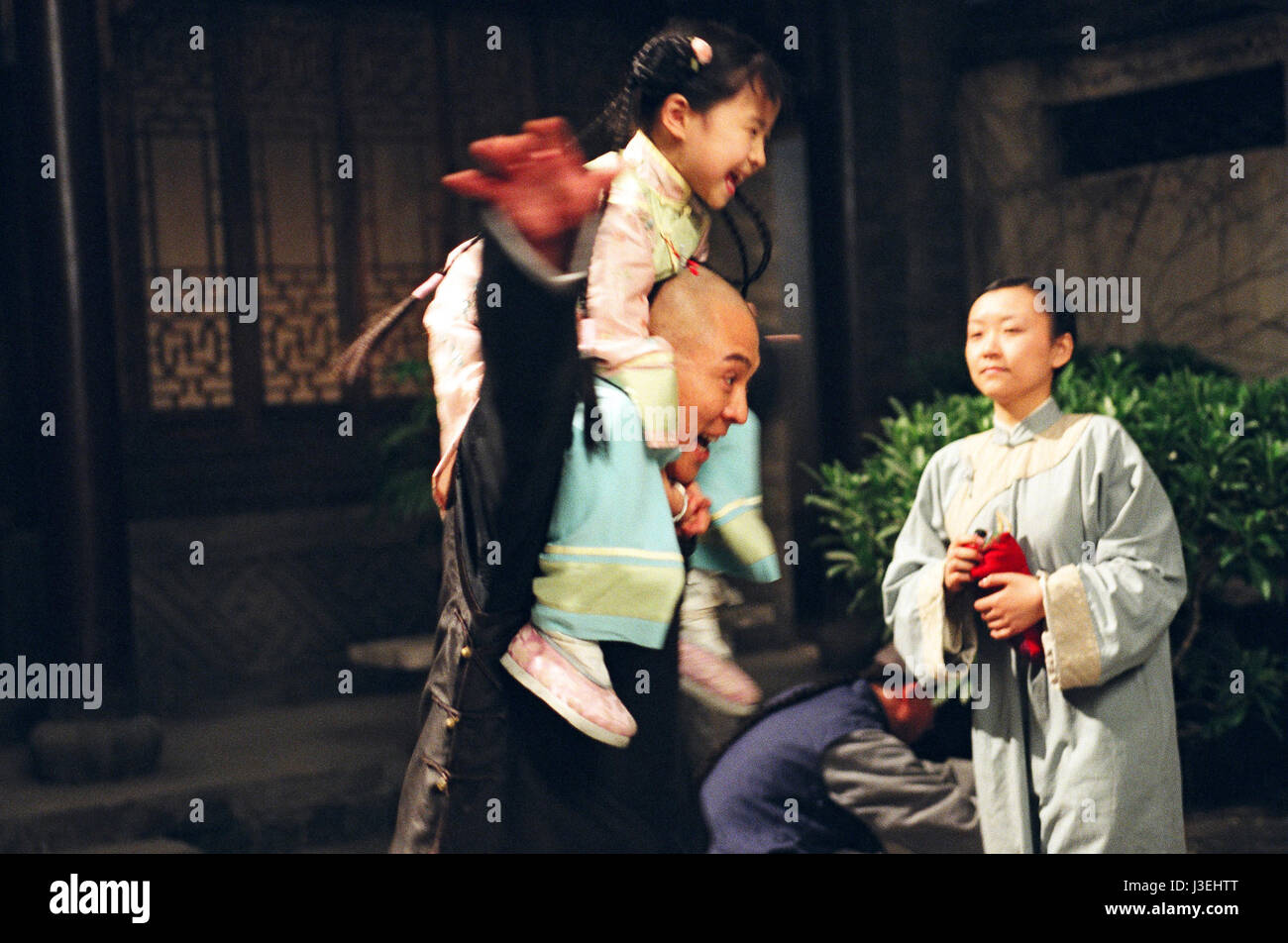 Huo Yuan Jia Fearless Year: 2006 - Hong Kong / USA Jet Li Director ...