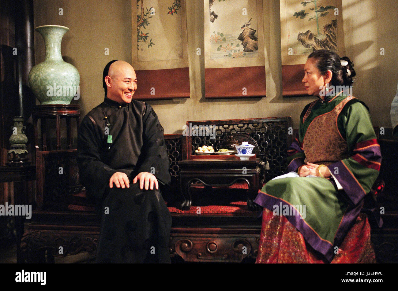 Hee ching hi-res stock photography and images - Alamy