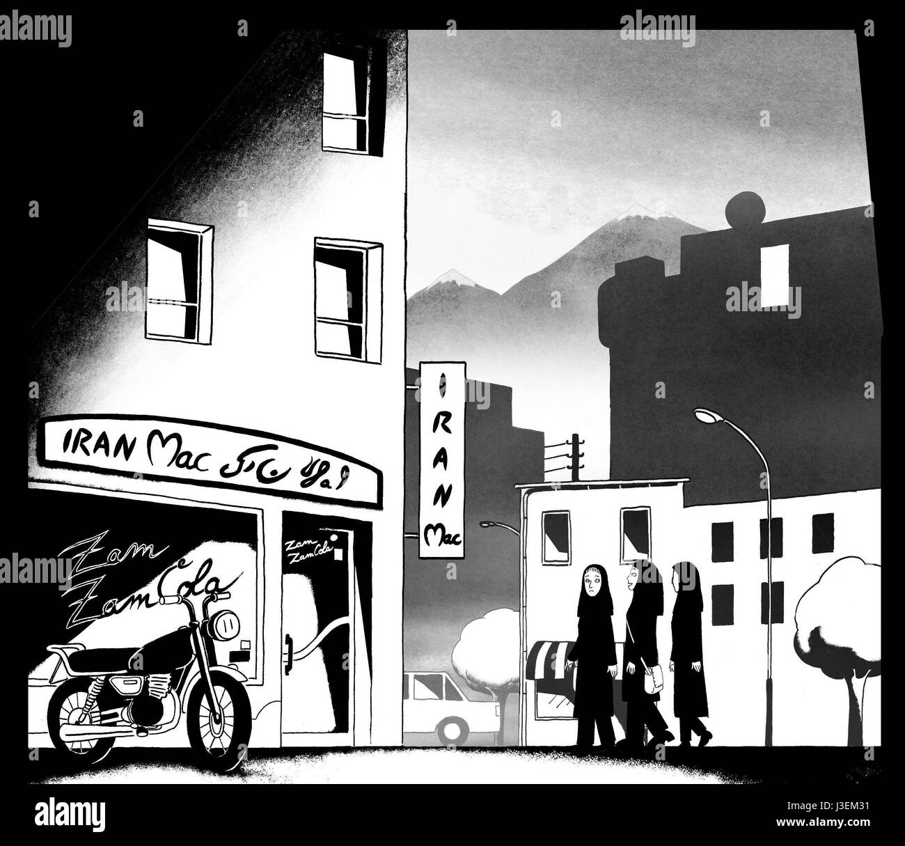 Persepolis Year: 2007 - France Director: Marjane Satrapi, Vincent Paron ...