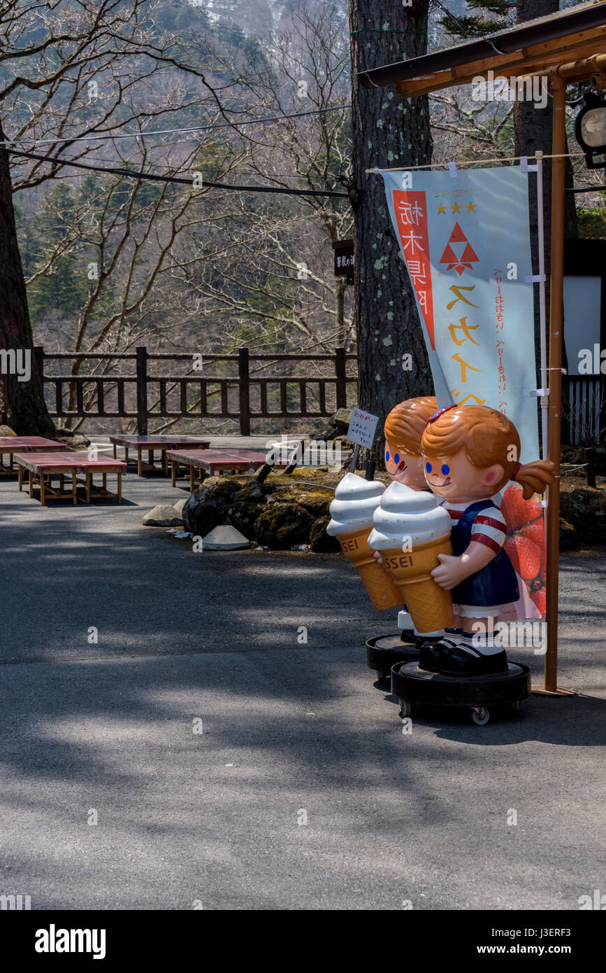 Nikkun and Seichan, two characters used to advertise Nissei ice cream ...