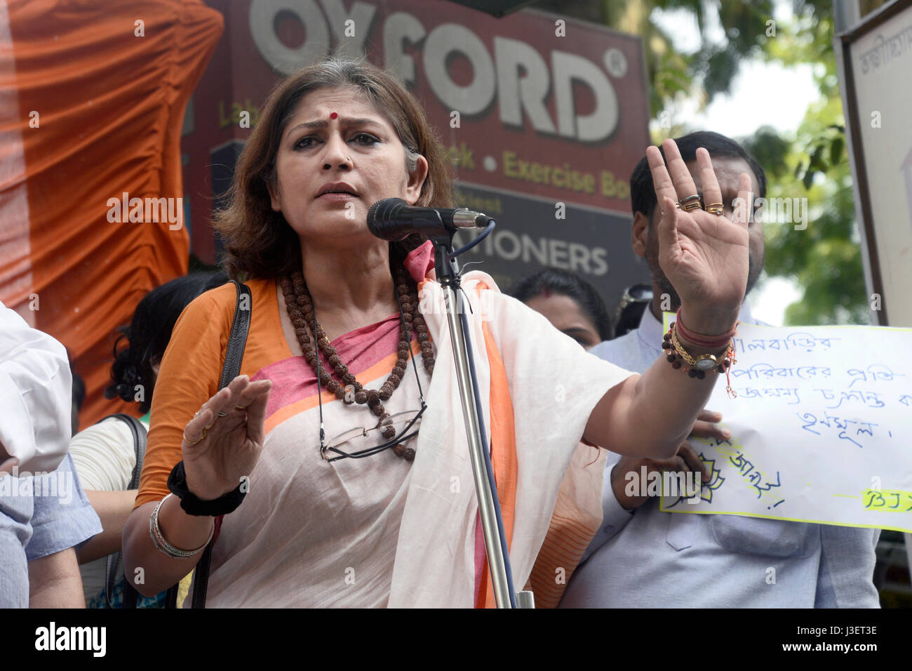 Kolkata, India. 4th May, 2017. BJP Mohila Morch president, Roopa ...