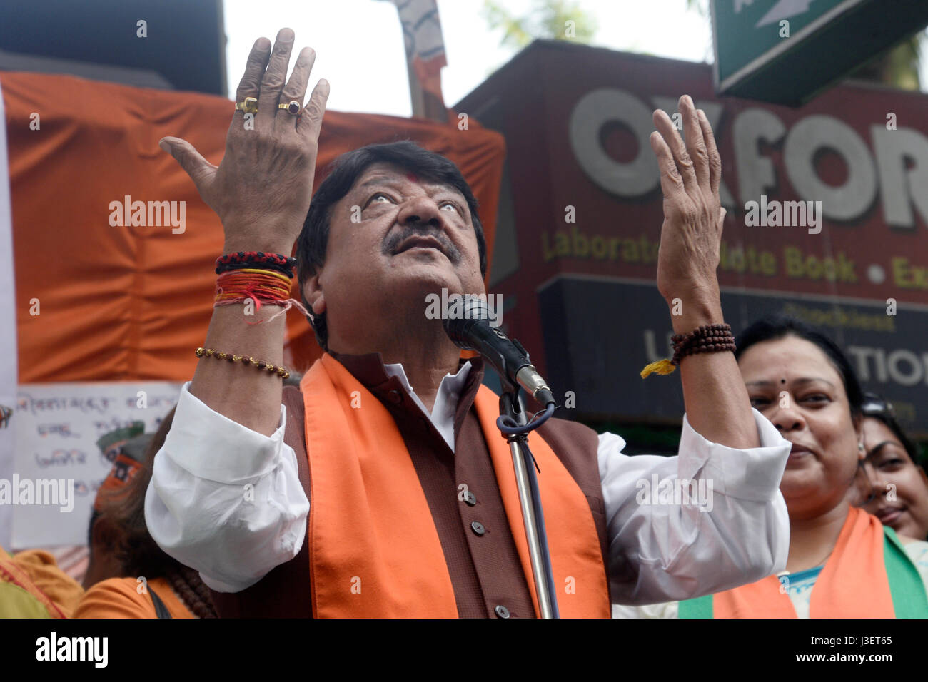 Kolkata, India. 4th May, 2017. National General Secretary of the ...