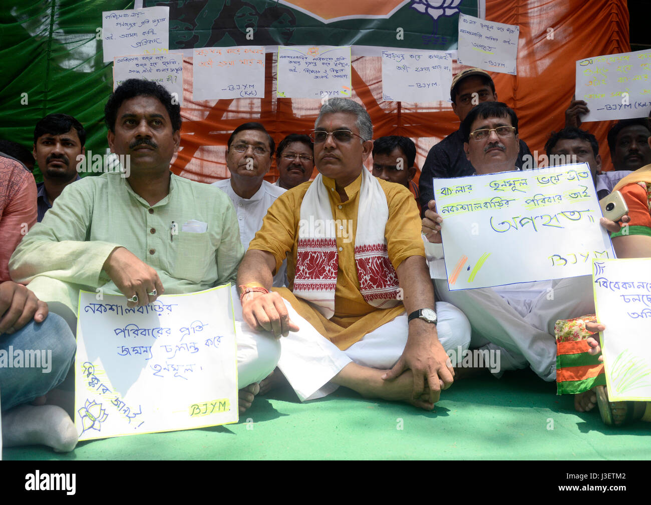 State poltics hi-res stock photography and images - Alamy