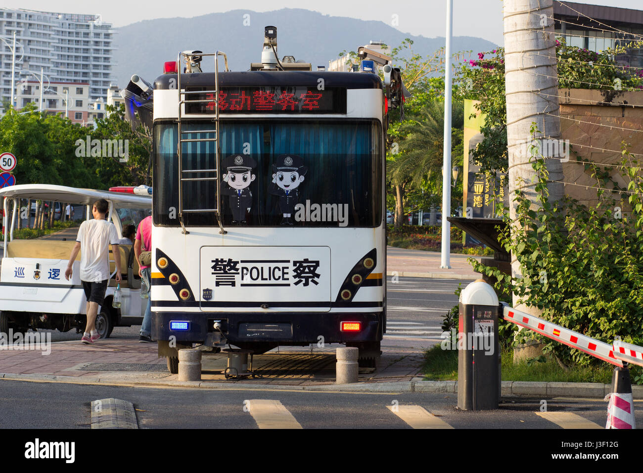 Sanya, Hainan, China April 24, 2017 - An electric armored Chinese ...