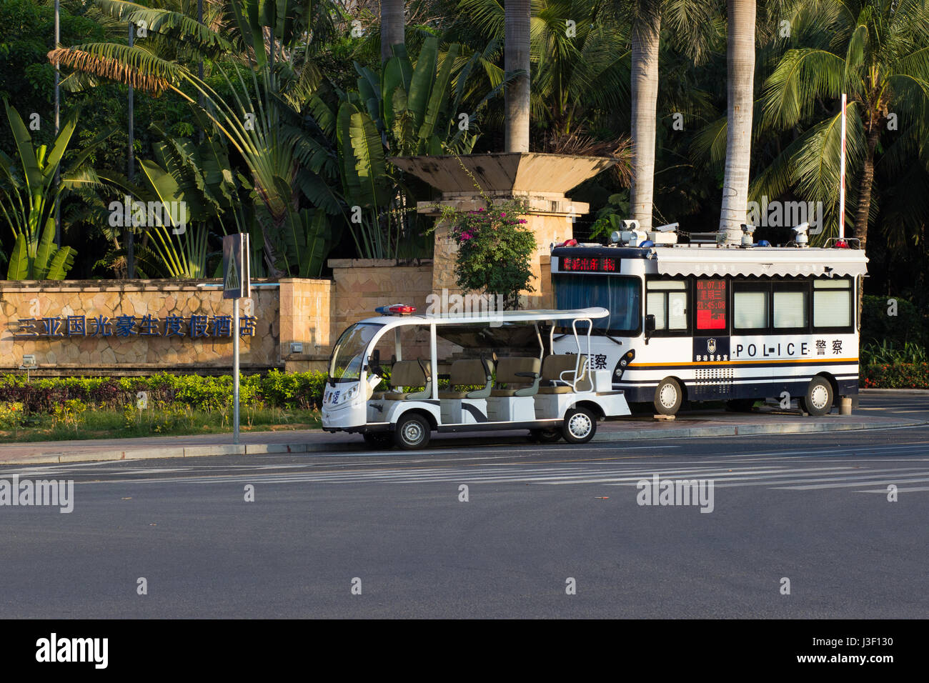 Sanya, Hainan, China April 24, 2017 - An electric armored Chinese ...