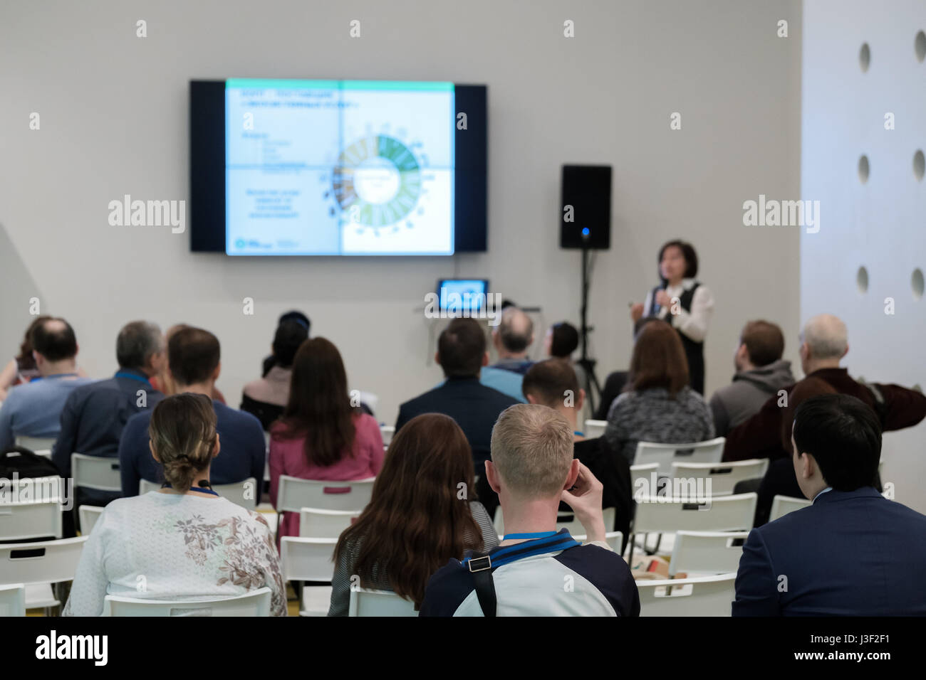 Audience at conference hall Stock Photo - Alamy