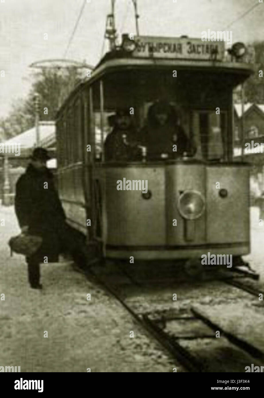 The first tram in Moscow, introduced in the late 19th century, marked a ...