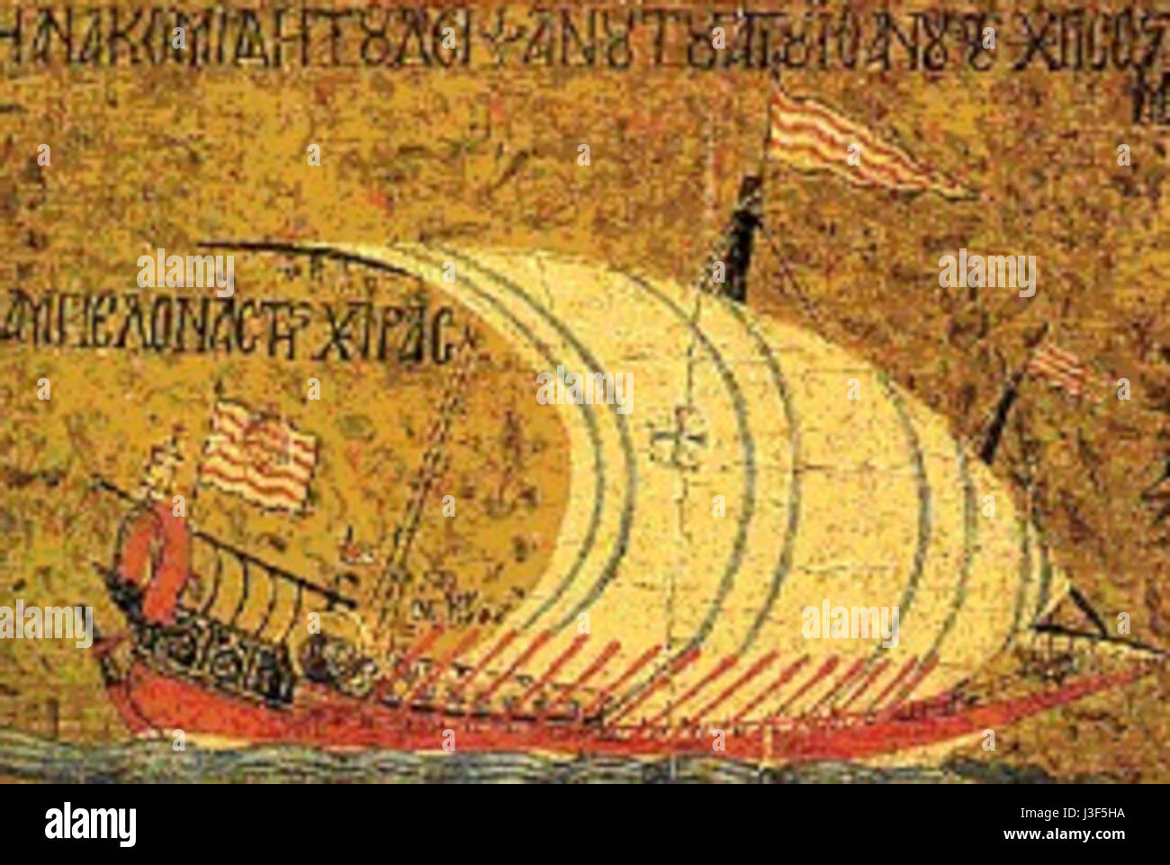 Galley ship hi-res stock photography and images - Alamy