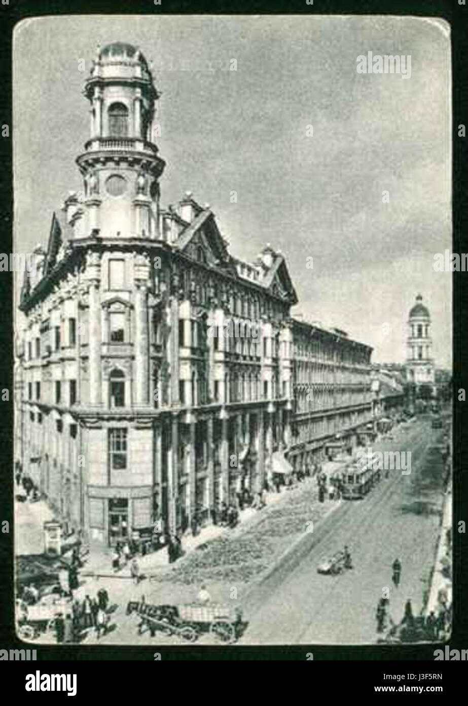 Five corners hi-res stock photography and images - Alamy