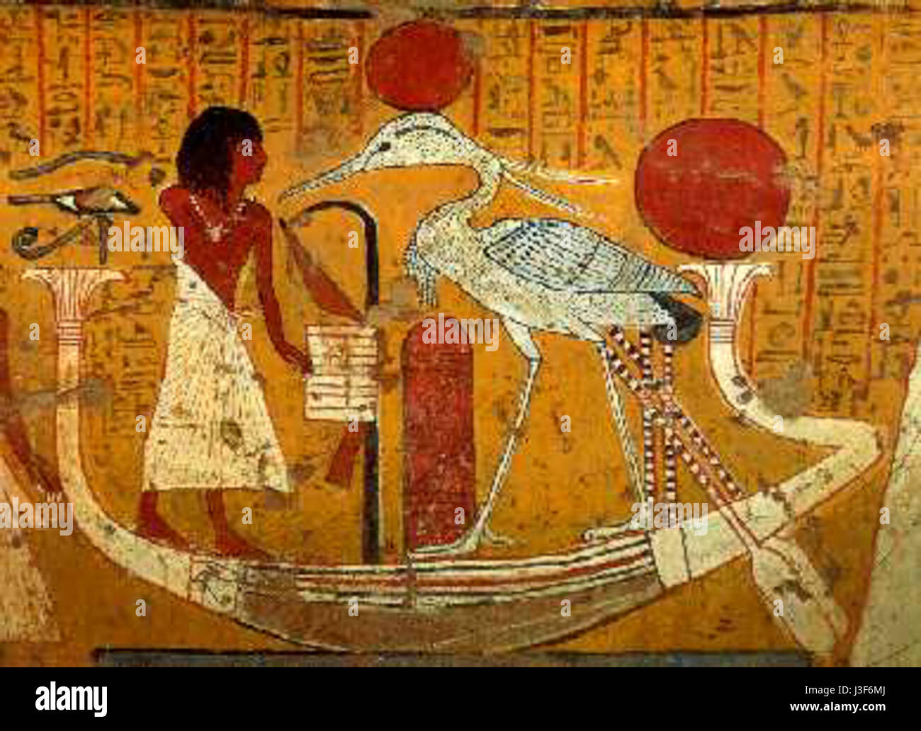 Bennu bird hi-res stock photography and images - Alamy