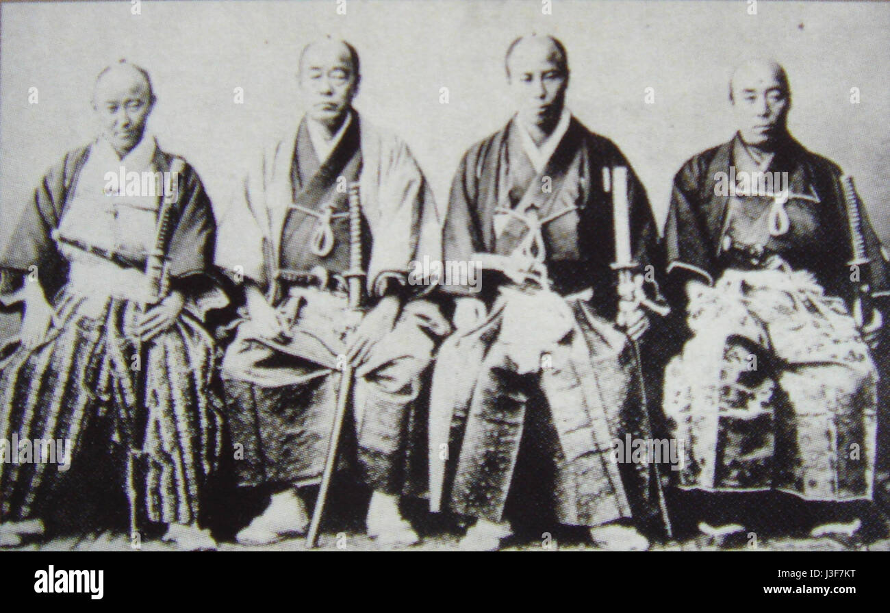 The First Japanese Mission in 1862 marked a significant diplomatic and ...
