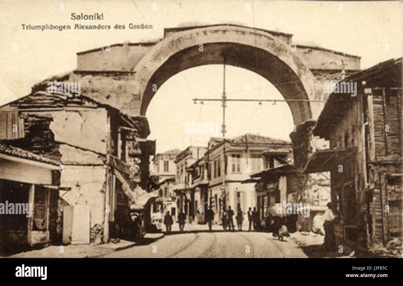The Galerius Triumph Arch in Thessaloniki, erected by the Roman emperor ...