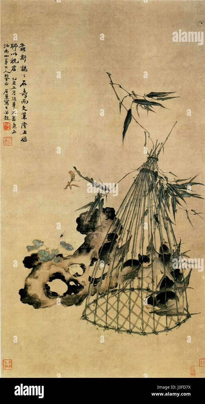 'Five Bats' by Ju Chao is a Chinese artwork known for its intricate ...