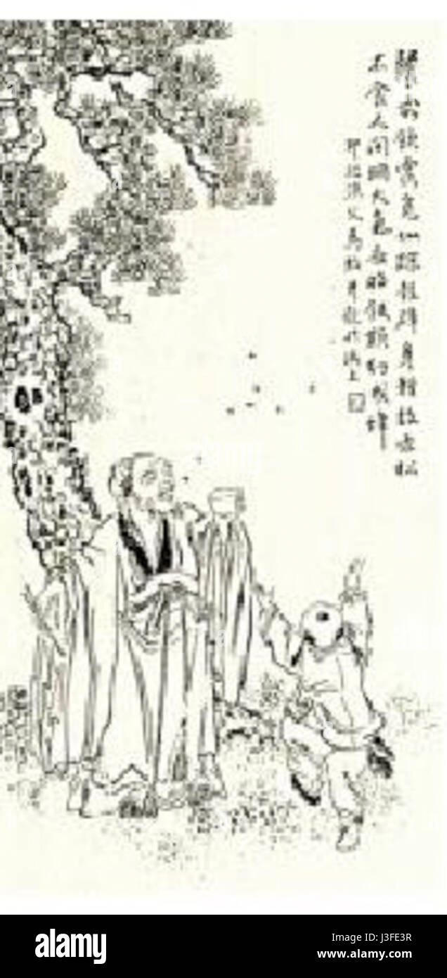 Ge Xuan (164-221 AD) was a Chinese Taoist immortal and a key figure in ...
