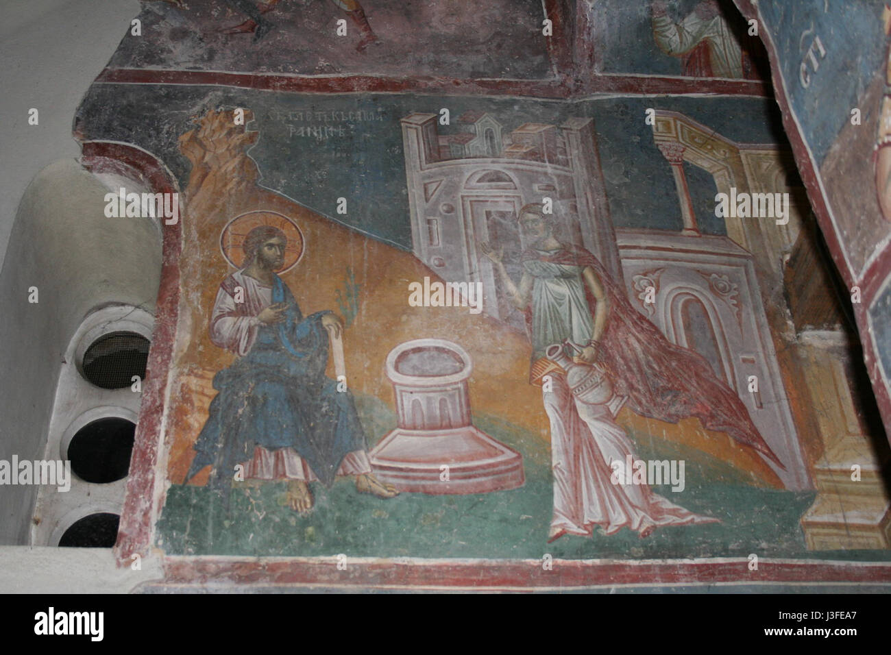 Frescos from St. Nikita Church in Banjani, depicting religious scenes ...