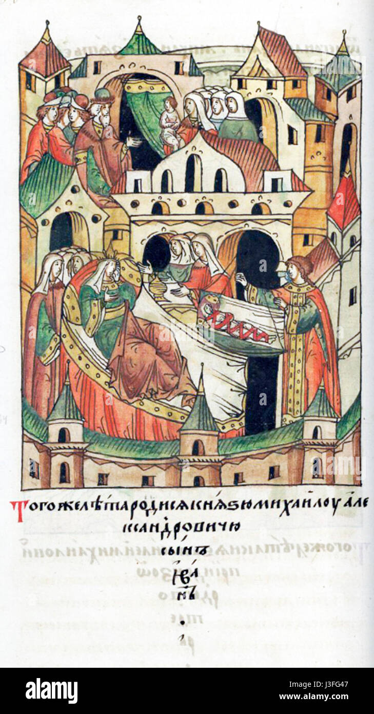 Facial Chronicle b.08, p.184 Birth of Ivan Mikhailovich of Tver Stock ...